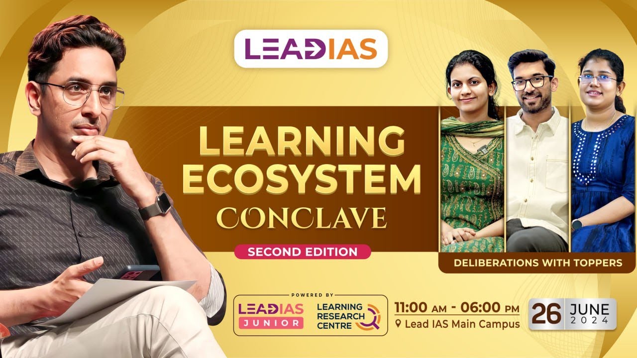 Learning Ecosystem Conclave | Second Edition - YouTube