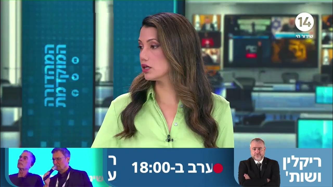 נהגי המוניות נגד המחאה הכנו תביעה של קרוב ל 100 מיליון שקל הזדמנות