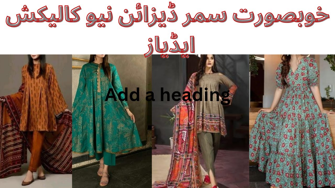 Beautiful and unique summer collection dress design for girls in 2023 ...