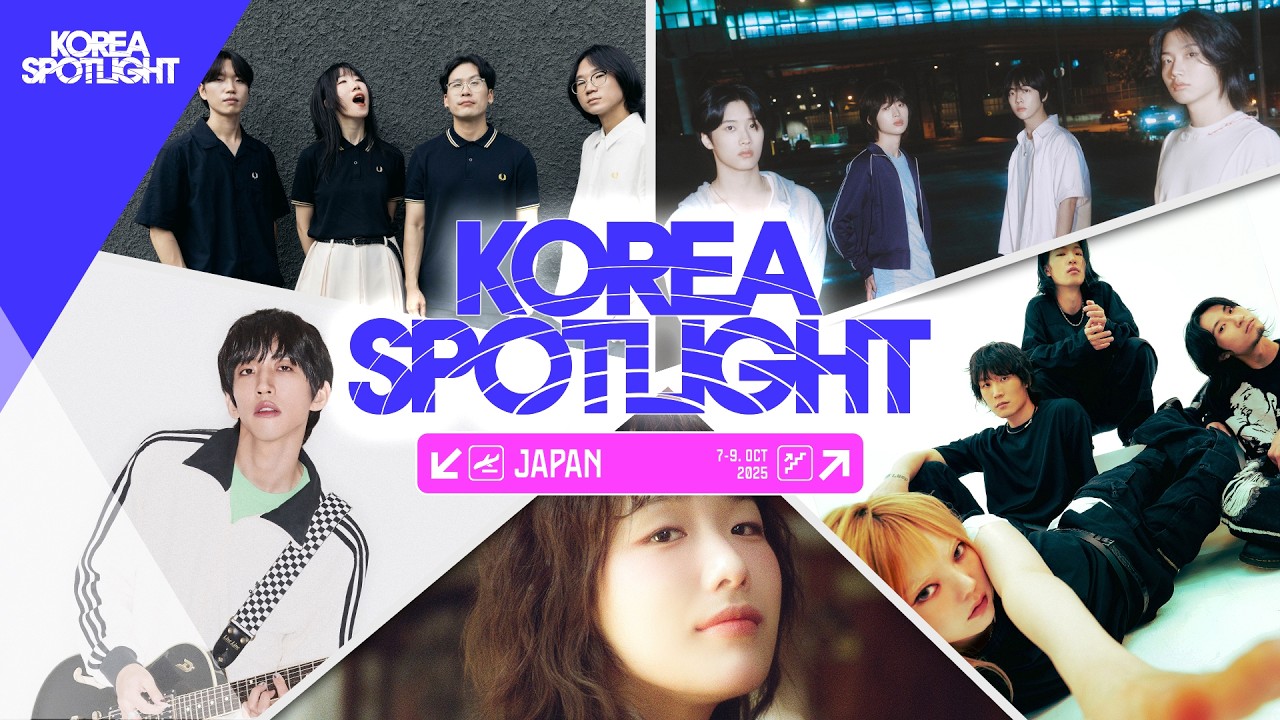 [Korea Spotlight] Korea Spotlight 2025 in Japan | Live in Tokyo & Osaka ...