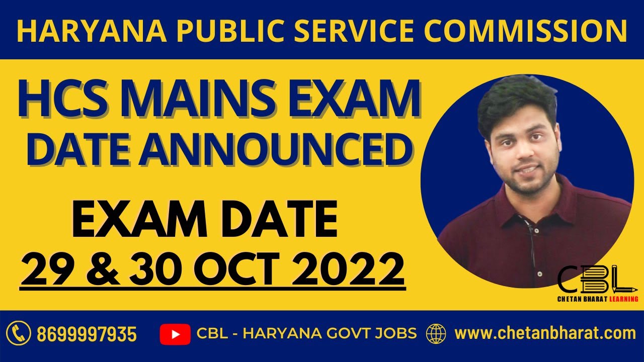 HCS 2022 Mains Exam Date Out | HPSC | Team CBL | Mains Exam | HPSC HCS ...