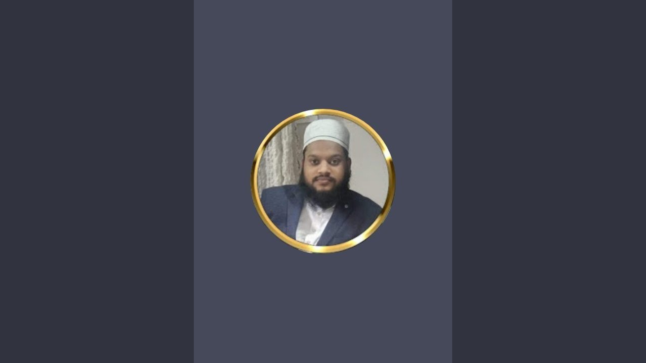 qari nasim akhter Official is live - YouTube