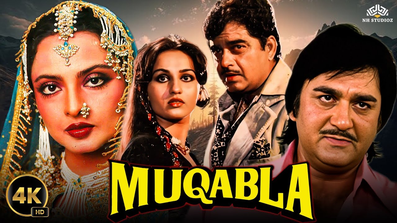 90s की धमाकेदार एक्शन मूवी Muqabla (मुक़ाबला ) Full Movie | Shatrughan ...