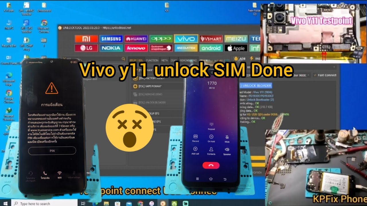 VIVO Y11 Sim Locked Network Locked UnlockSim ( PD1930 ) By unlocktool ...