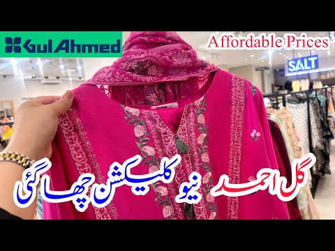 Gul Ahmed New Summer Collection 2026 ❤️|| Ideas by GulAhmed lawn || gulahmed || April 14, 2026