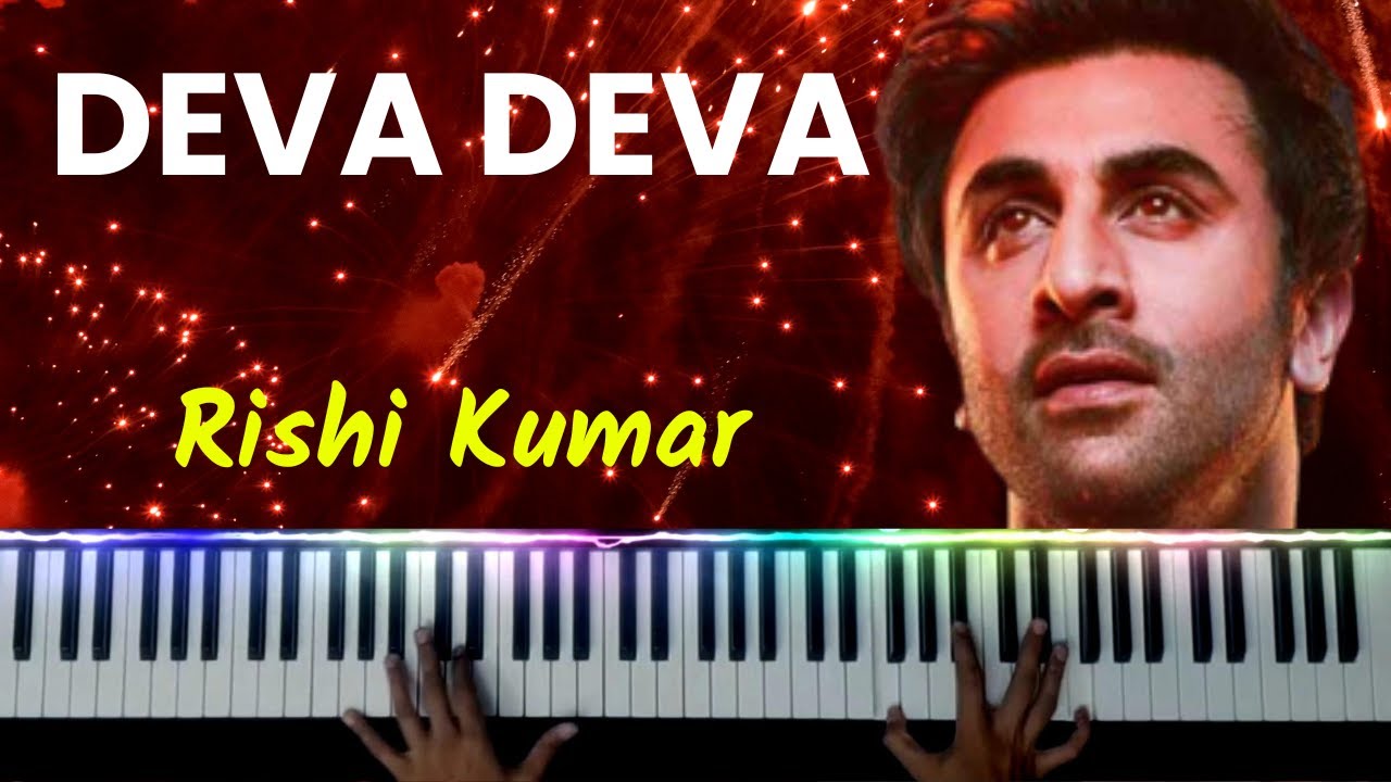 Deva Deva Piano Instrumental | Karaoke Lyrics | Brahmastra | Ringtone ...