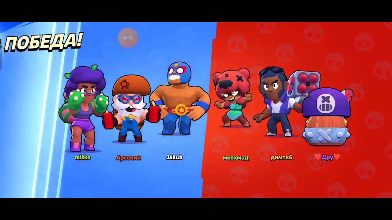 я прошел испытание! - YouTube