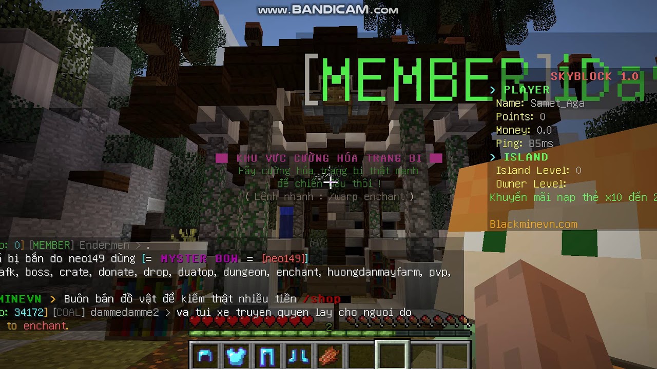 Wecom to server ... - YouTube
