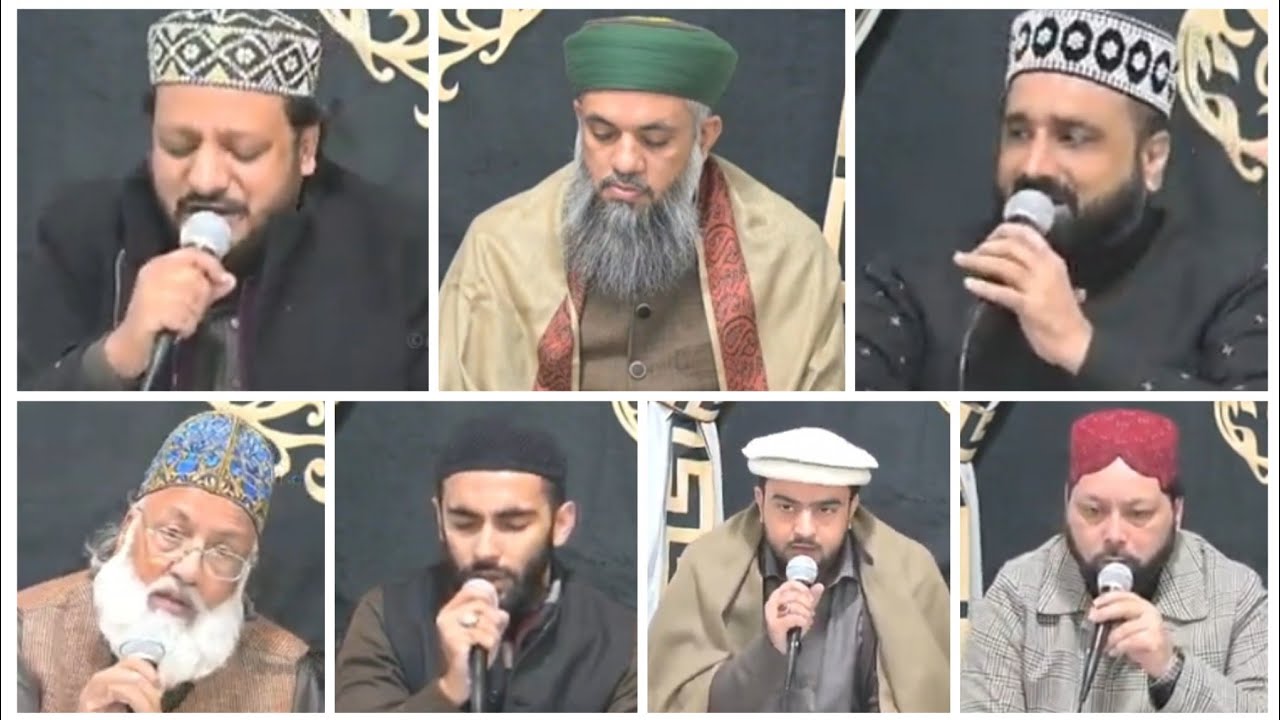 Mehfil e Zikr Naat | Residence of Syed Mohsin Shah Manchester | 25/12 ...