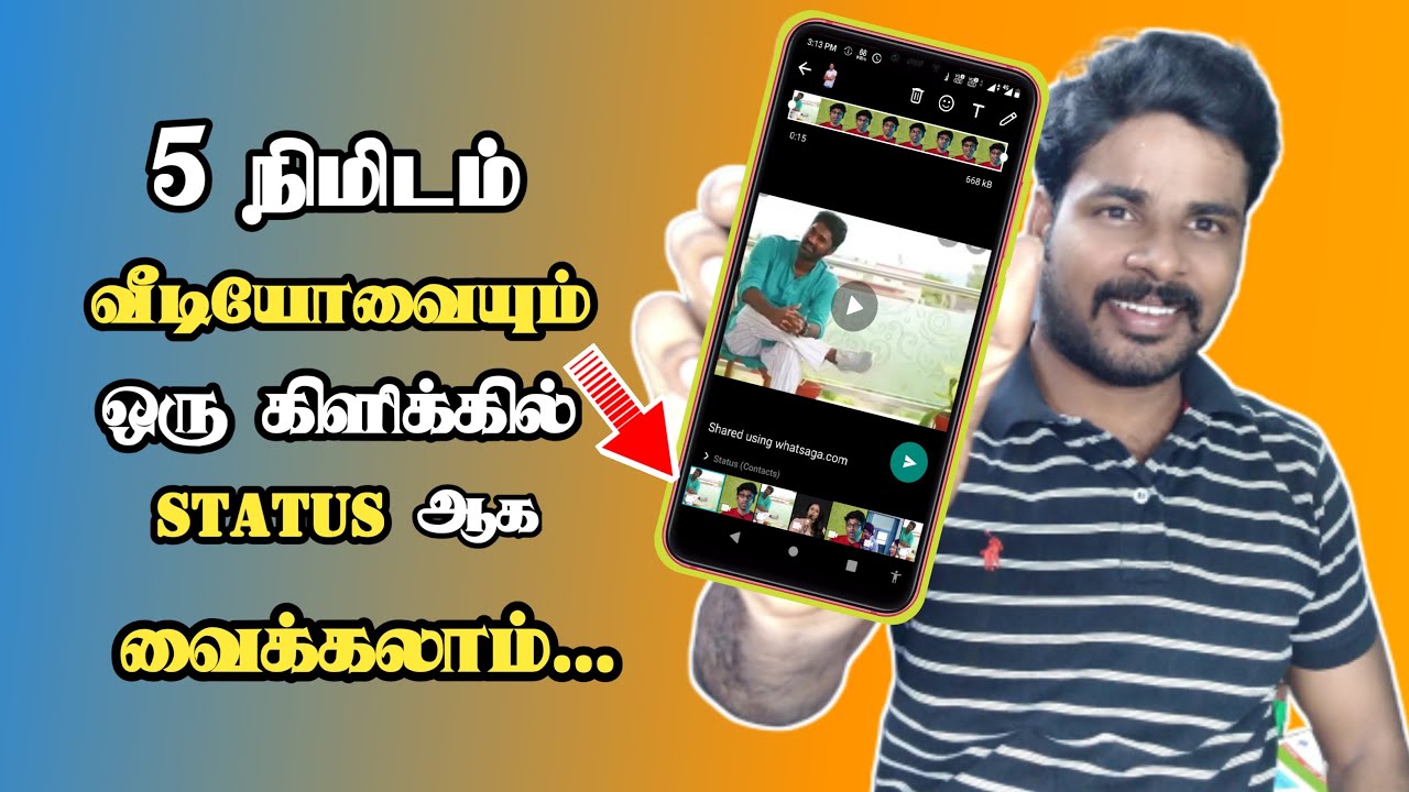 Set 5 mins Long Status Videos just one click || Whatsapp Status. - YouTube