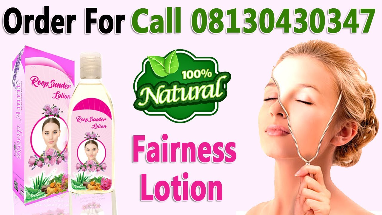 Roop Amrit Cream All Skin Types Soft and Healthy Skin Repairing 100% ...