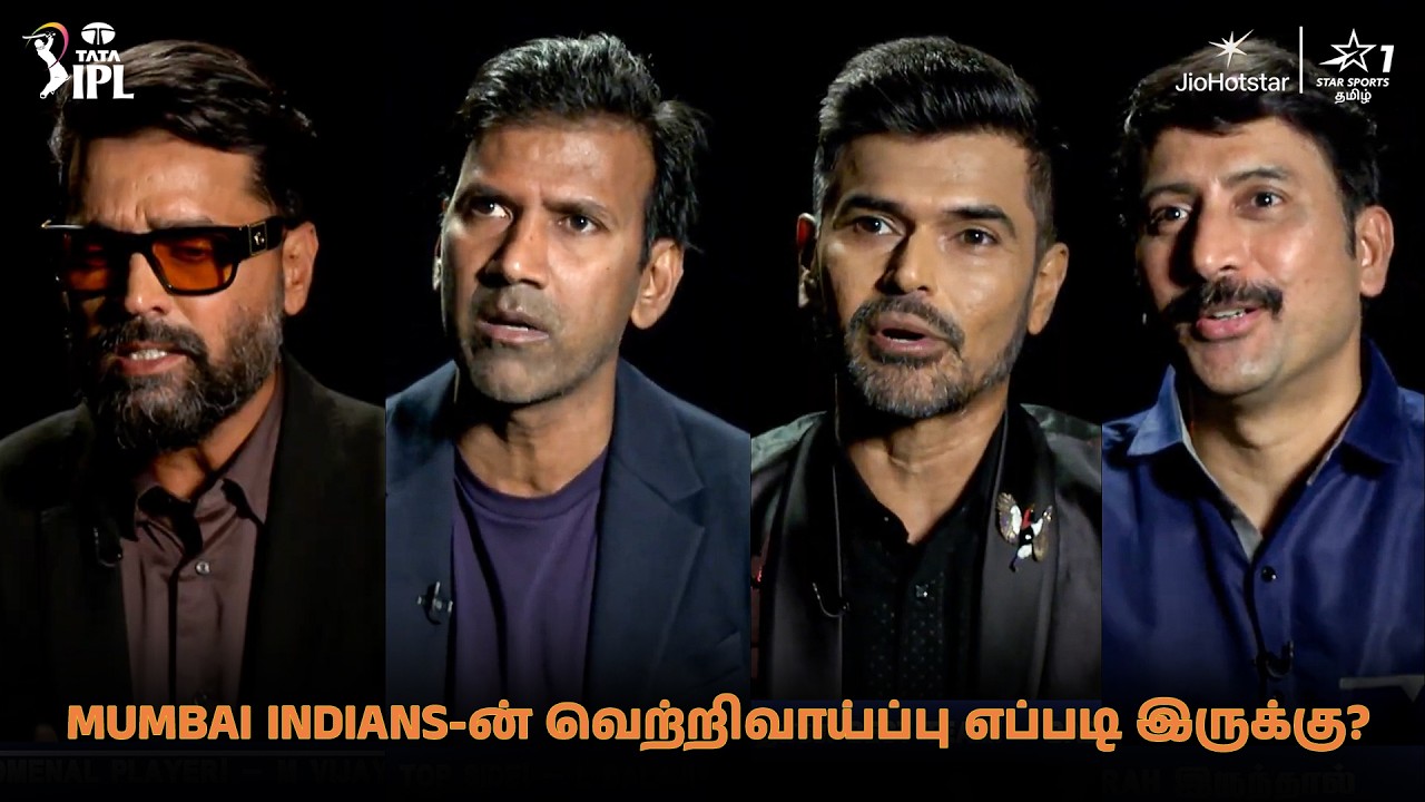 6-ஆவது Title-ஐ நோக்கி களமிறங்குறாங்க Mighty MI!🏆💙 - YouTube