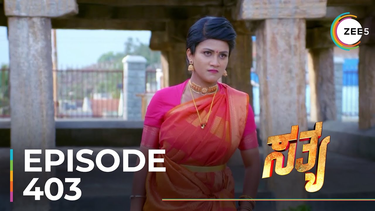 Sathya | Kannada | Ep - 403 | Sneak Peek | Gouthami Jadav | Sagar ...