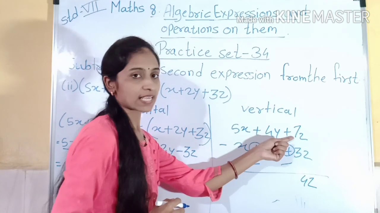 Std 7 Maths Practice Set 34 YouTube Std 7 Maths Practice Set 34 YouTube