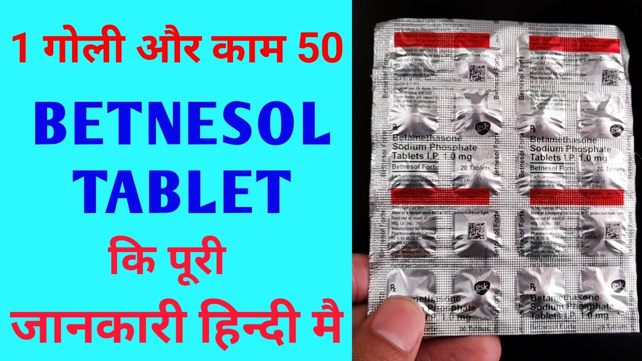 Betnesol Tablet Use Betamethasone Tablets Uses In Hindi Steroids betnesol-tablet-use-betamethasone-tablets-uses-in-hindi-steroids