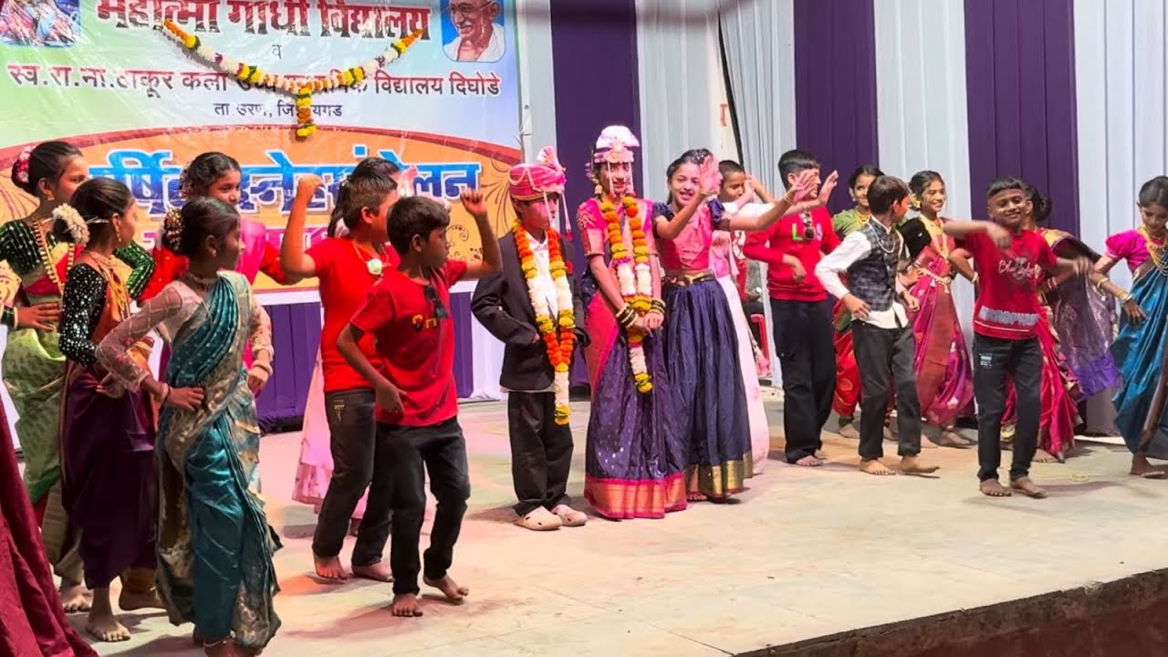 Ya Go Dandyarvarun (Lagnageet) | Mahatma Gandhi Vidyalaya Dighode ...
