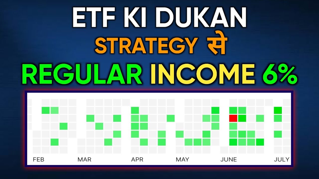ETF Ki Dukan Strategy | ETF Swing Trading | Road To 1 Crore | ETF SWING TRADING | 7 July 2024 ...