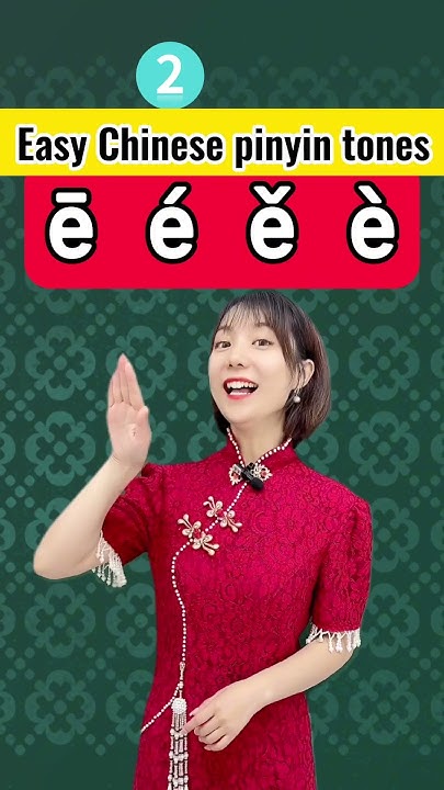 Easy Chinese pinyin #mandarin #chineselanguage #mandarinteacher - YouTube