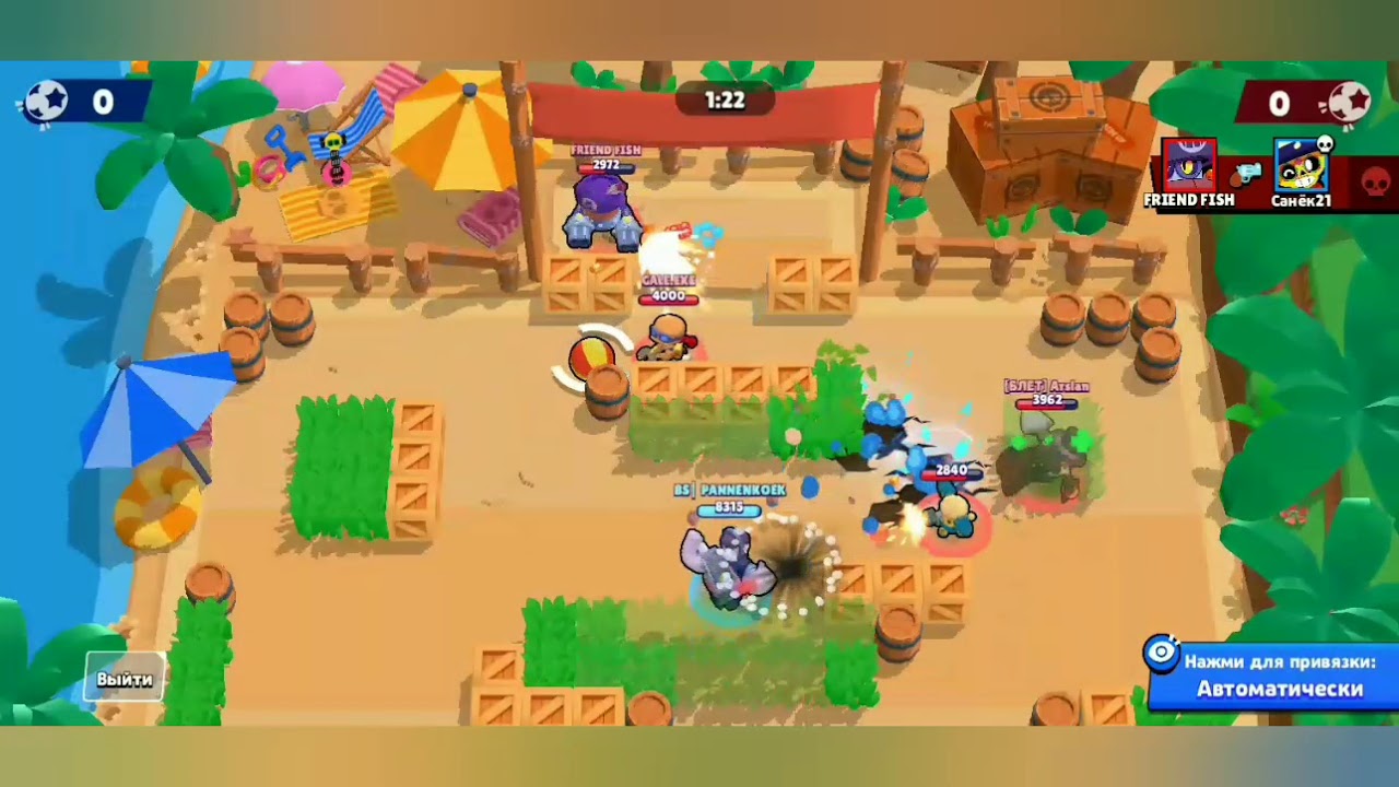 Funny Moments Brawl Stars Nita Hack 5 Youtube