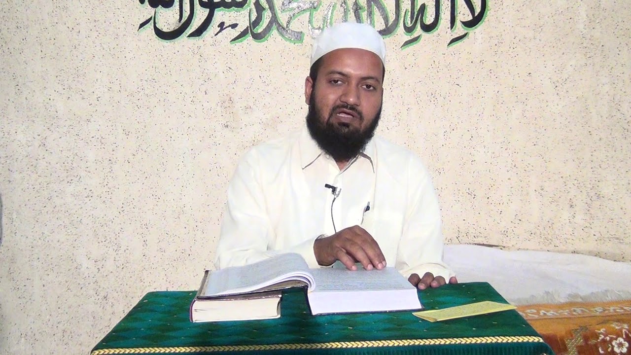 Nemat Ul Bari Episode-6 Written By Allama Ghulam Rasool Sayeedi By ...