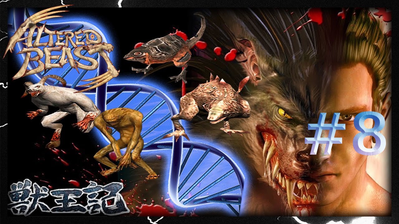 Project Altered Beast en busca de Datas 8 - YouTube