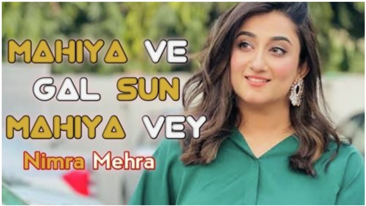 Feel The Music | Nimra Mehra Song | Mahiya Ve | New Song #nimramehra ...