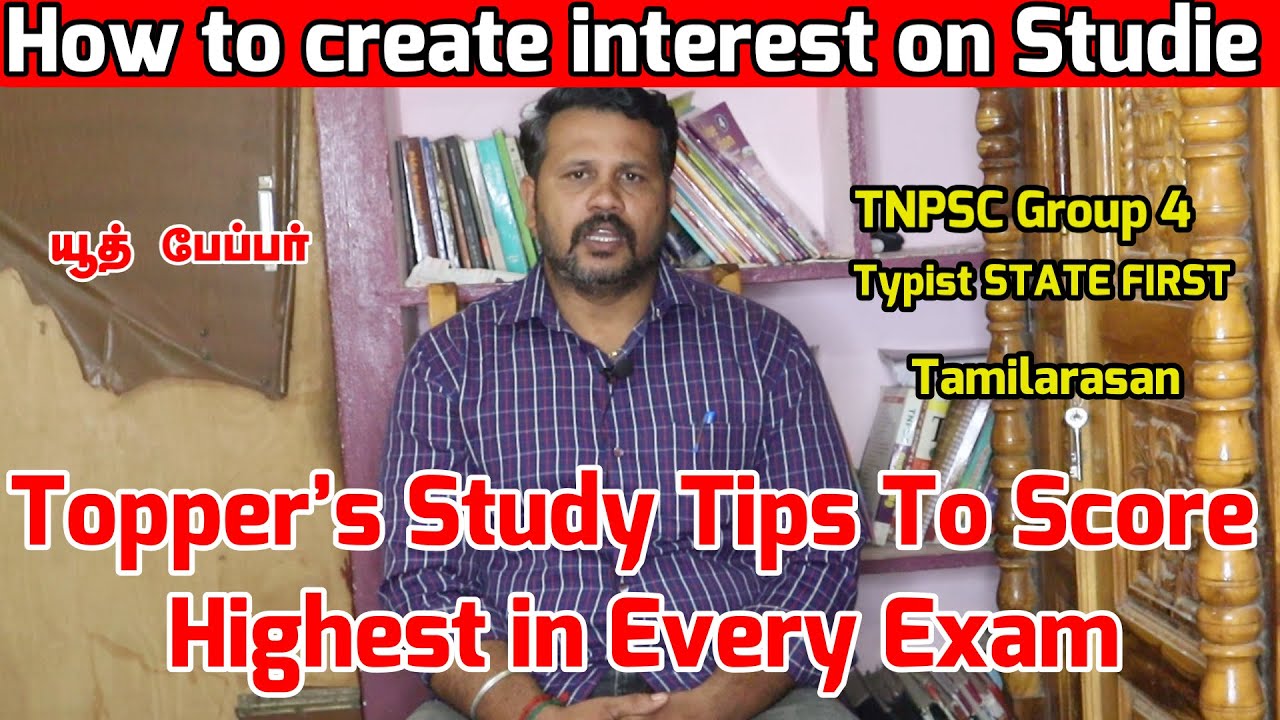 Secret Study Tips of Toppers to Score Highest in Exams | |5 smart study ...