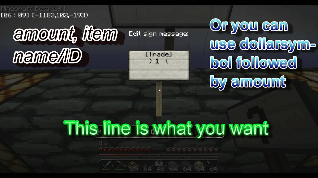 Quick guide to essentials trade signs - YouTube