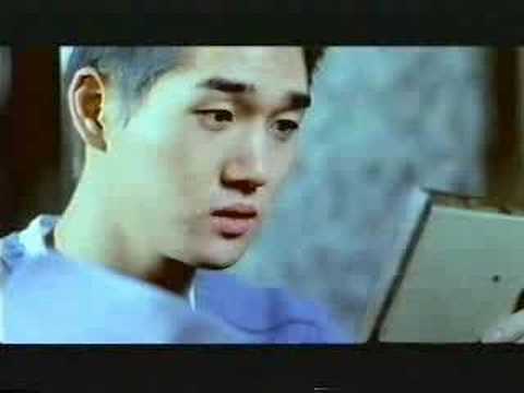 [TR] Ditto Donggam Trailer