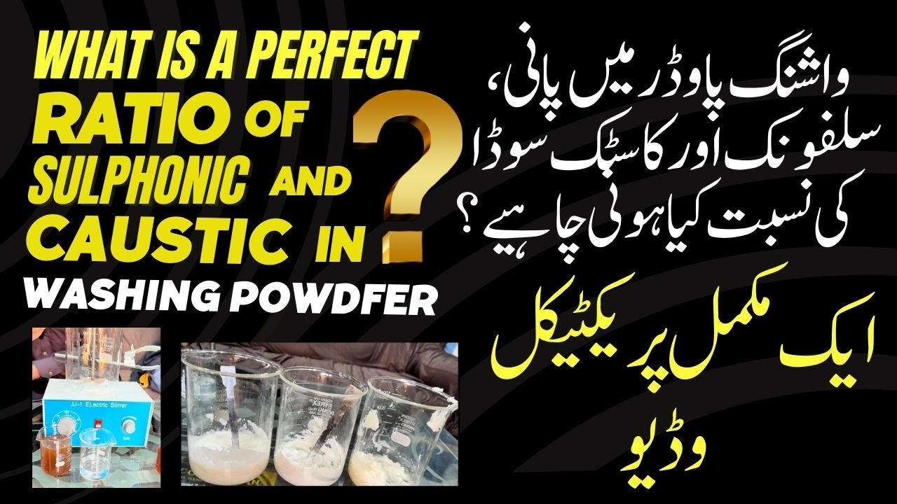 How to make paste for washing powder PERFECT RATIO OF LABSA, CAUSTIC ...