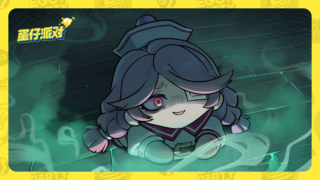 Eggy Party: Fright Night Escape - Heather, the Heartless Nurse | The ...