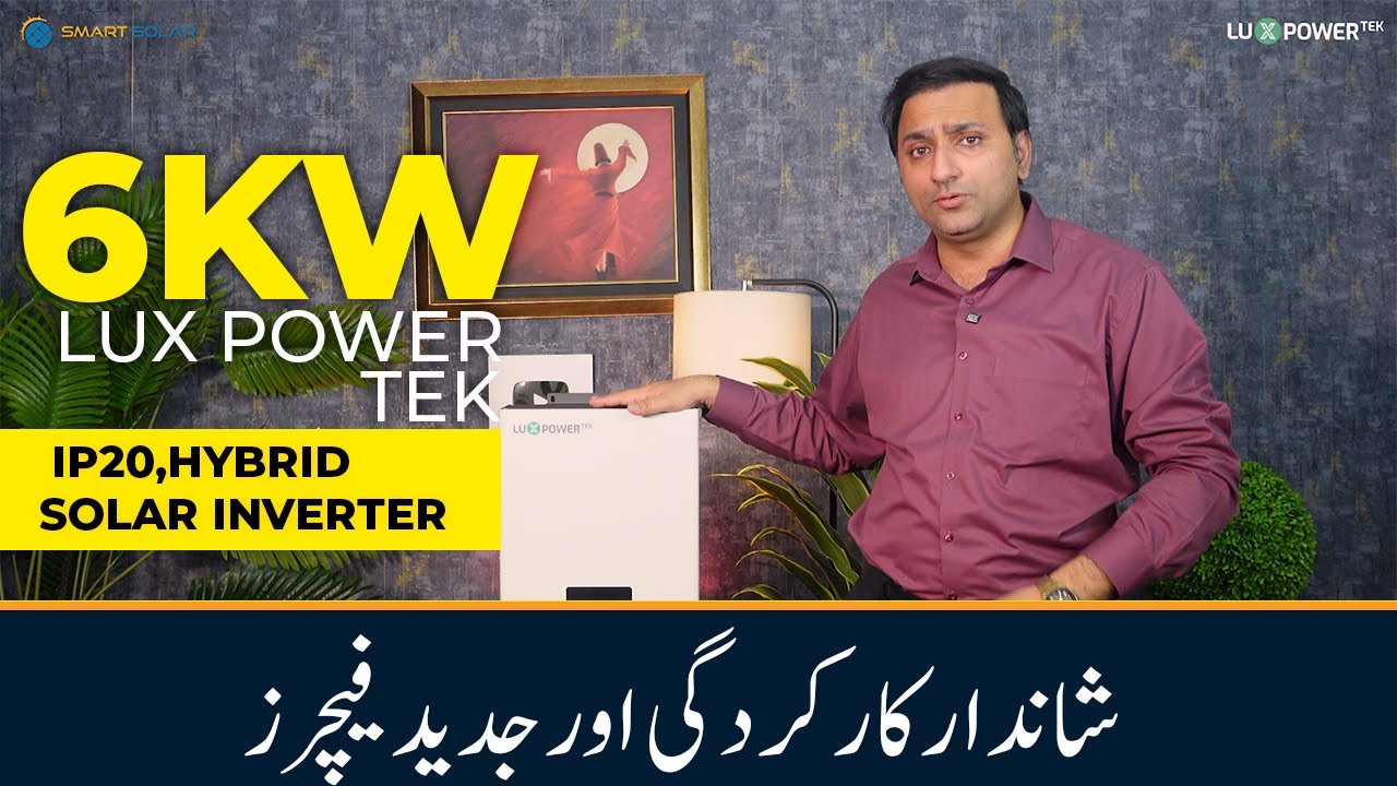 6KW LUX POWER Tek IP20 Hybrid Inverter Review | Features, Performance ...
