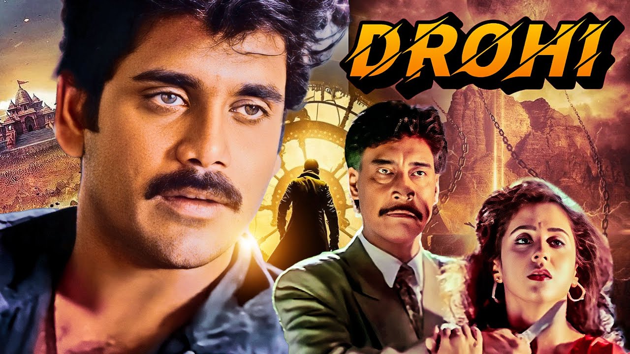 Drohi (1992) Full Hindi Movie With English Subtitle - Nagarjuna ...