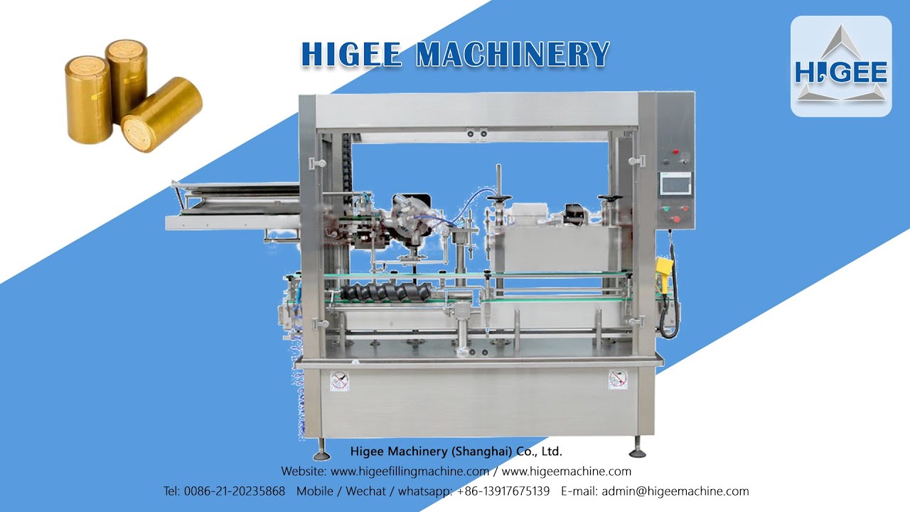 Solution for automatic wine capsule shrink machine - YouTube