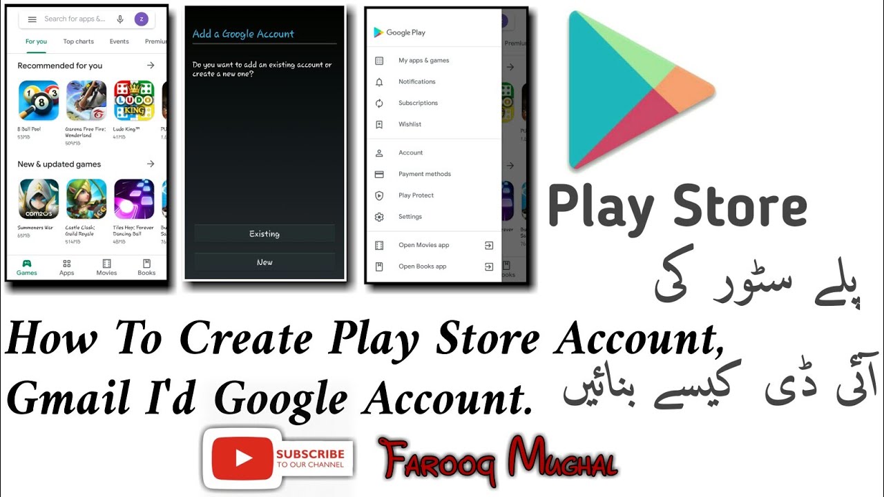 How to Create Google Play Store Account || Play Store Ki Id Kaise ...