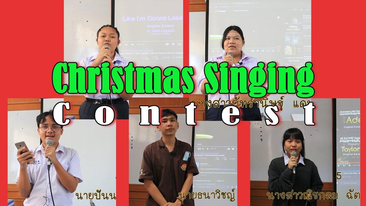 Christmas Singing Contest 2021 - BWS - YouTube