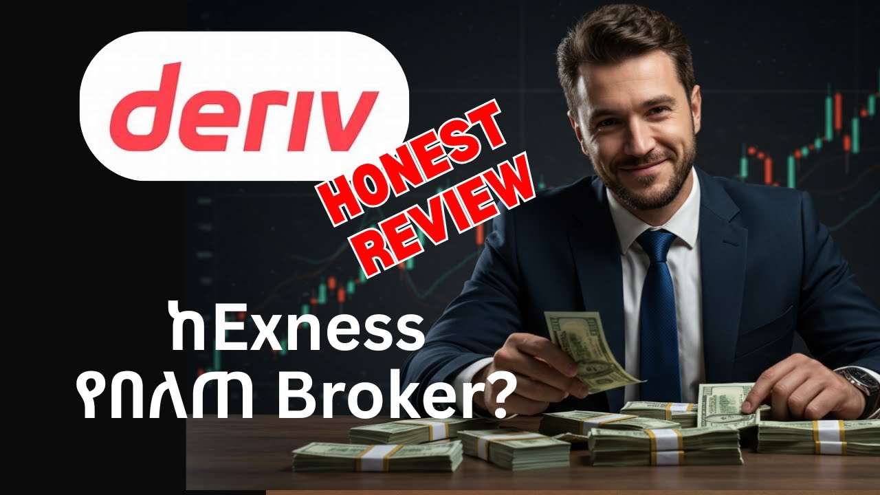 Best Broker for 2025? Full Review of Deriv Broker! - YouTube
