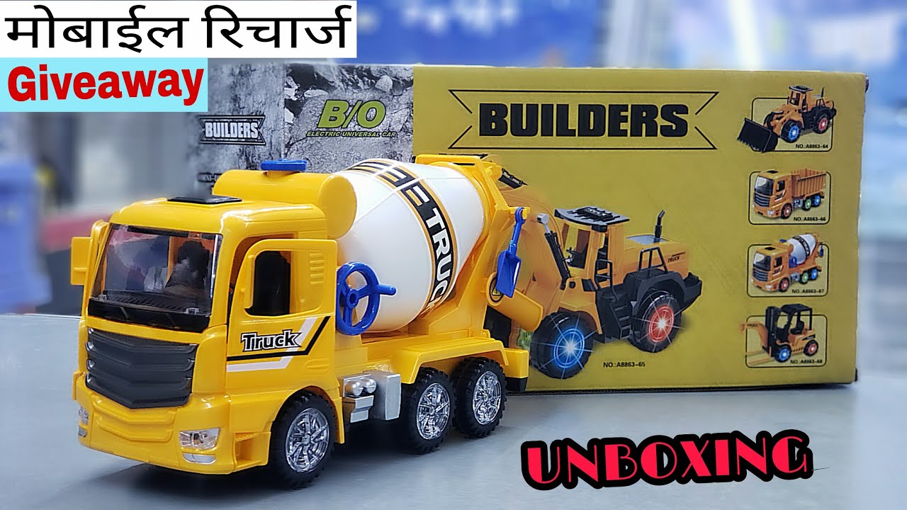 Awesome Mack RC Truck Mixer Gets Unboxing! Concrete Mixer| Truck| Mini ...