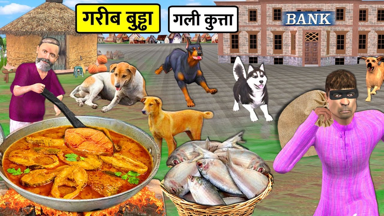 Lucknow Garib Budda Fish Curry Cooking Street Kutta Ka Food Making ...