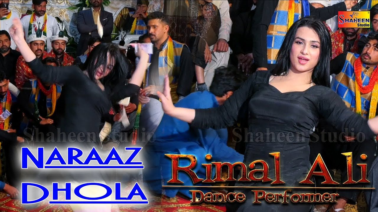 Rimal Ali Shah | New Performance 2020 | Dhola Naraz | Shaheen Studio ...