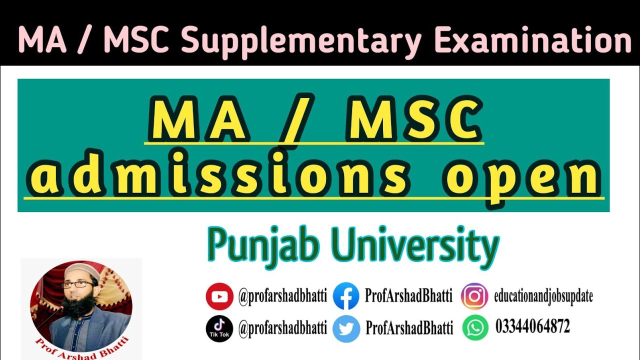 Schedule of MA MSc Part 1 & 2, Supplementary Examination 2023 || Punjab ...