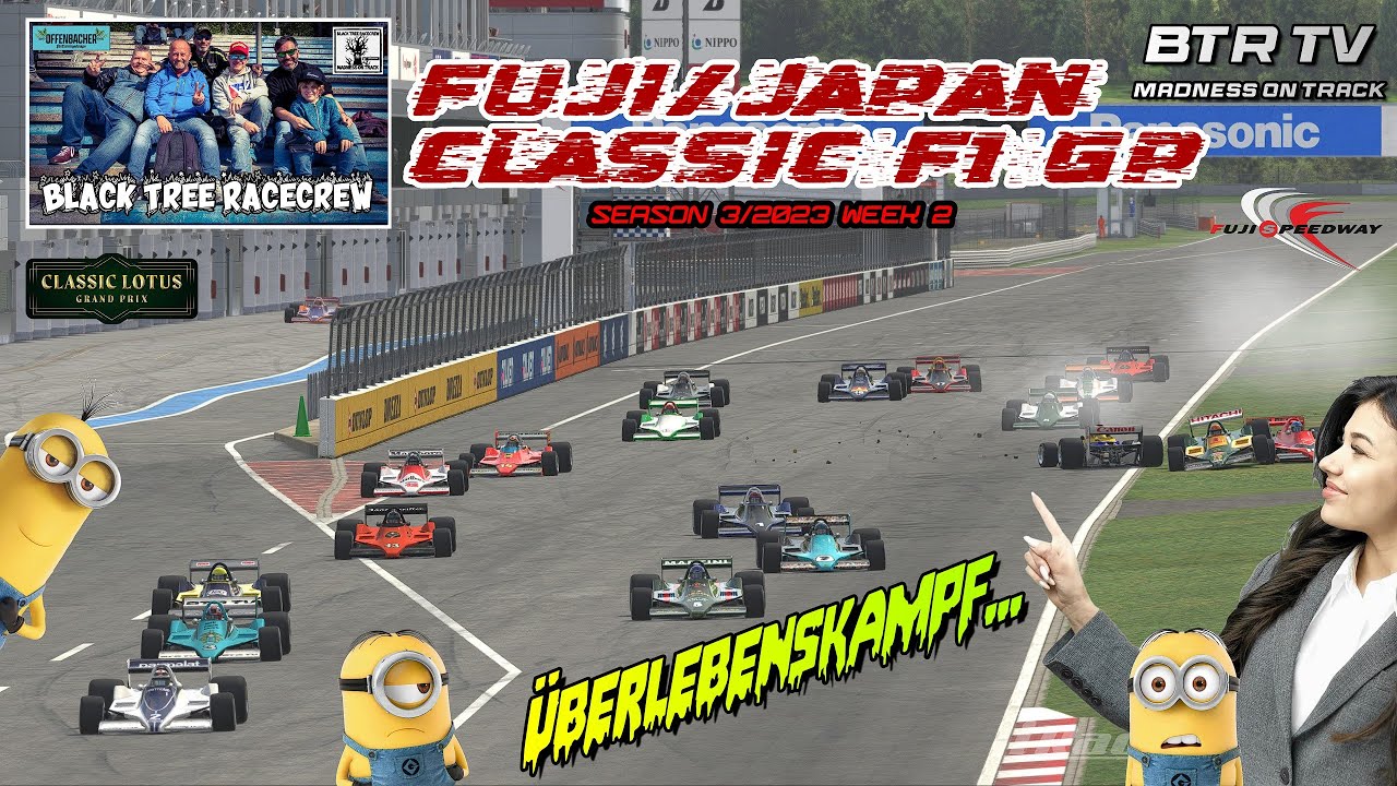 Überlebenskampf...- Classic Lotus Sunday GP Series Fuji/Japan Season 3/ ...