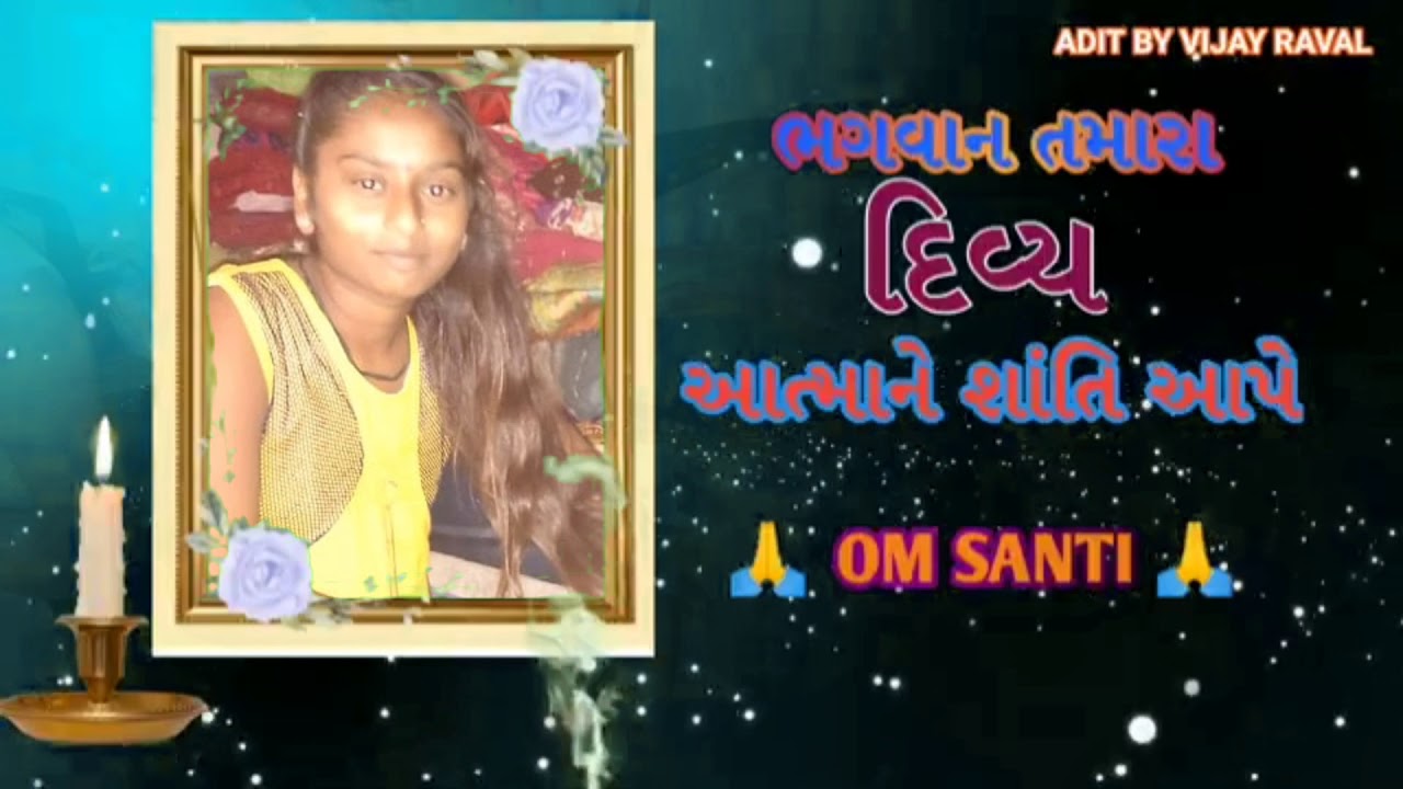 I miss you 🥺🥺 Mari behan - YouTube