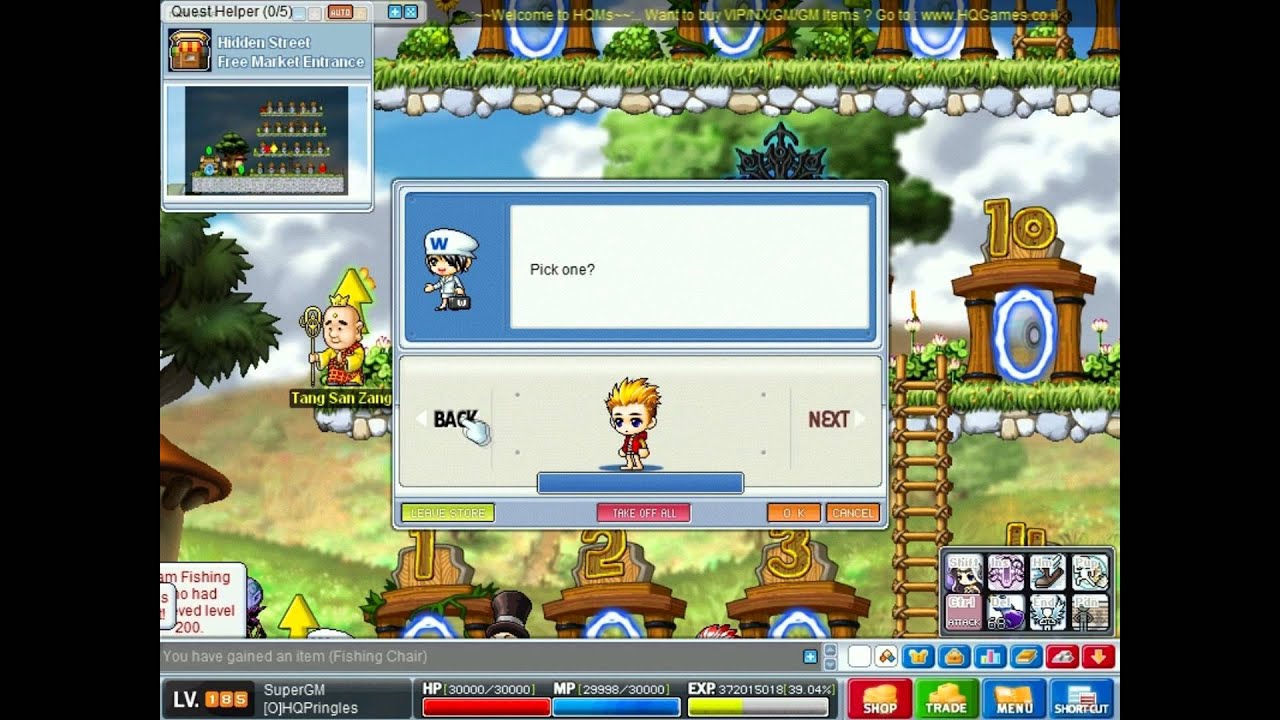 HQGames.co.il | MapleStory V62 | HQMs | הסבר על השרת - YouTube
