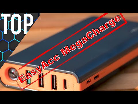 Quick Review EasyAcc MegaCharge Doubin 20000mAh
