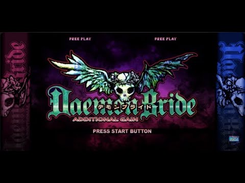 Daemon Bride: Additional Gain - Gameplay (TeknoParrot) - YouTube