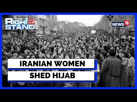 Hijab Issue In Iran | Iranian Protest | Iran Anti-Hijab Protest News Today | English News | News18