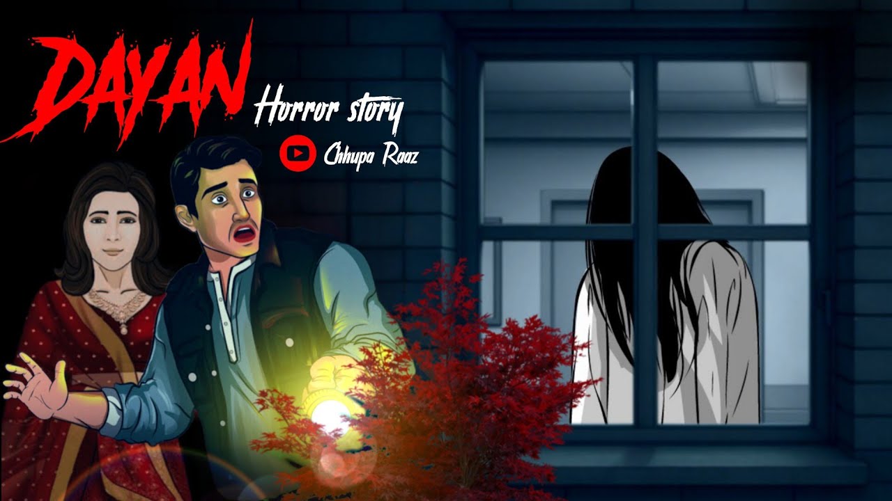 Dayan | डायन | Horror Story | Hindi Horror Story | Daravani Kahaniyan ...