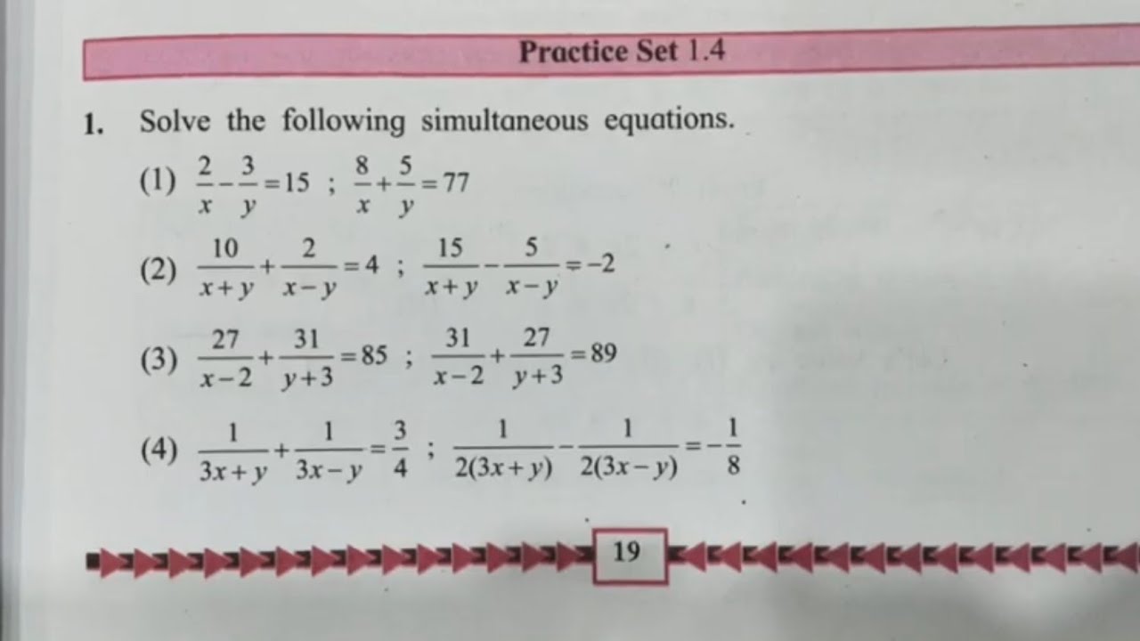 Practice set 1.4 Linear equations in two variables class 10 SSC ...
