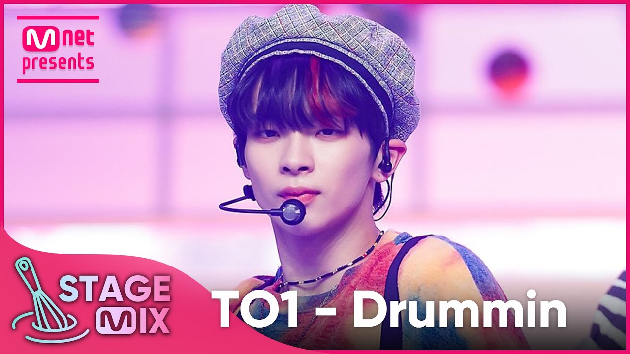 [교차편집] 티오원 - Drummin (TO1 'Drummin' StageMix) - YouTube